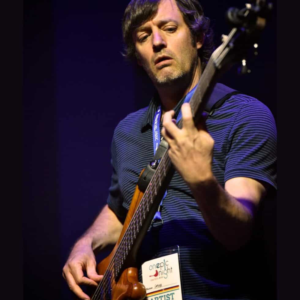 Meet the Music Teachers at Swallow Hill Music